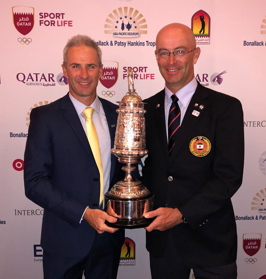 The Bonallack Trophy – 2018 Preview, Reports & Results | Golf Bible